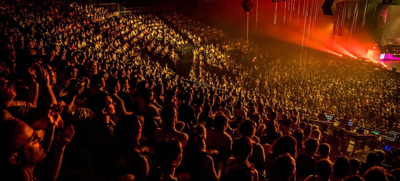 Zénith - Pau Béarn Pyrénées Évènements